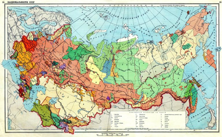 Map : Soviet Union ethnicities map, 1941 – Infographic.tv – Number one ...