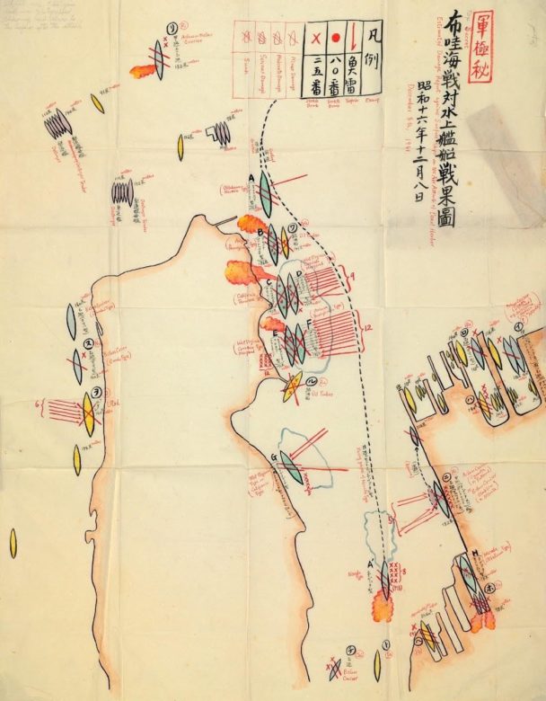 Map : Hand Drawn Battle Damage Assessment from Air Raid Pearl Harbor ...