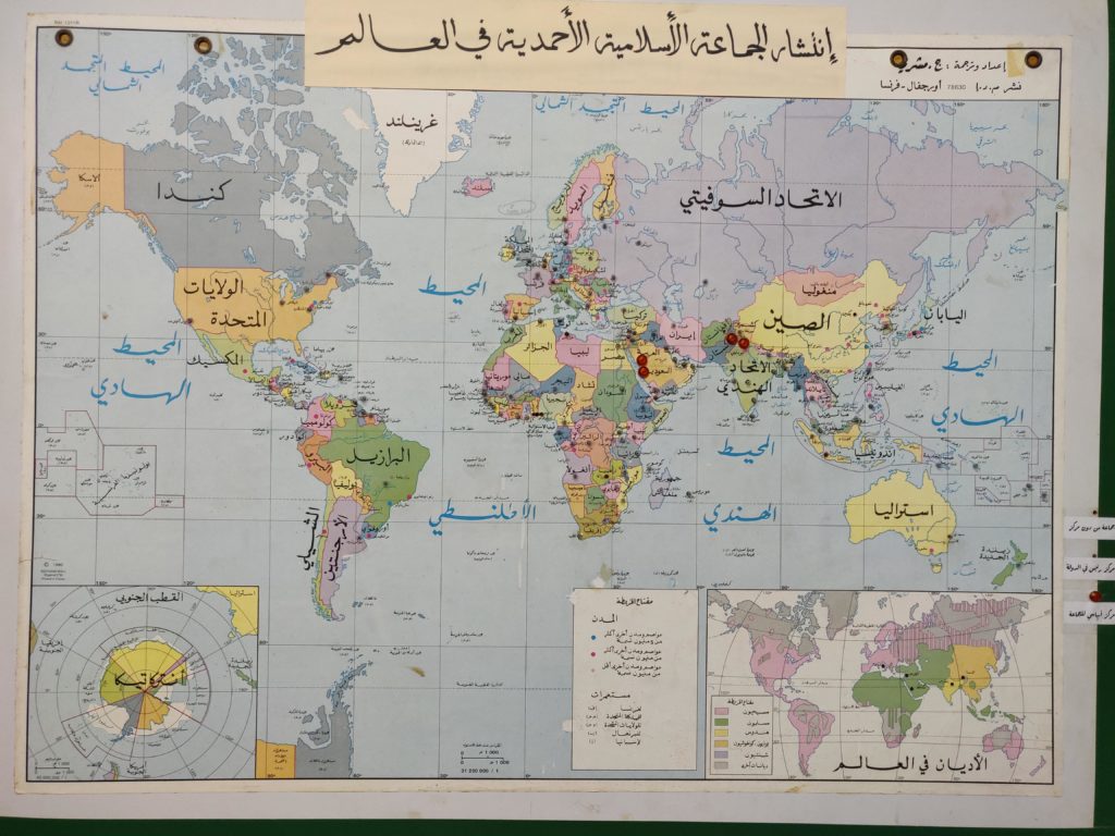 Map : Map with beautiful arabic script - Infographic.tv - Number one ...