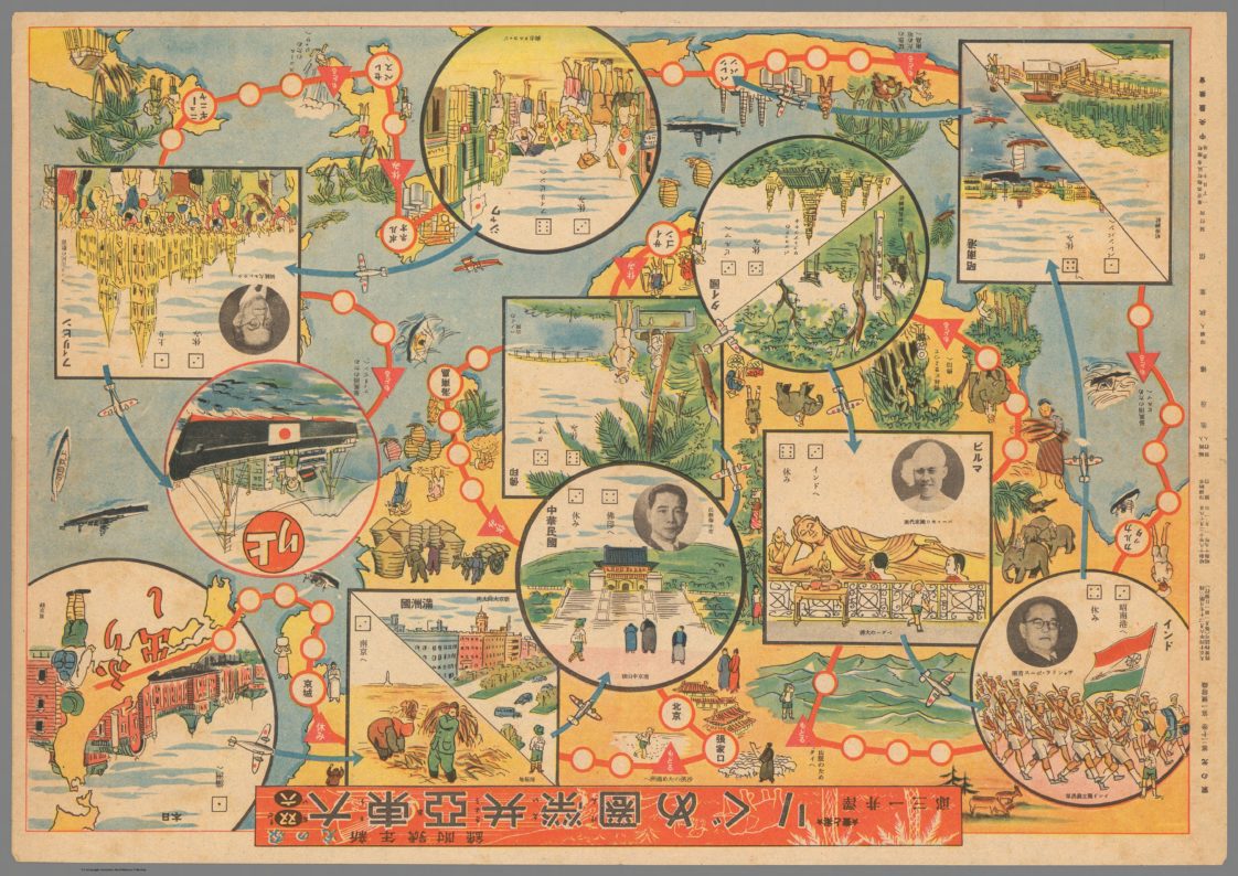 Map : A Japanese Board Game from 1944 – Infographic.tv – Number one ...