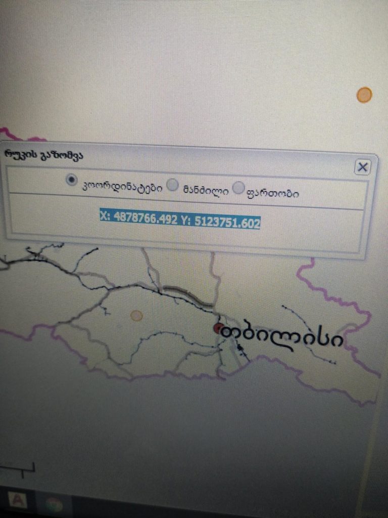 Map : Hey reddit I've got a weird question to ask. Can anyone help me ...