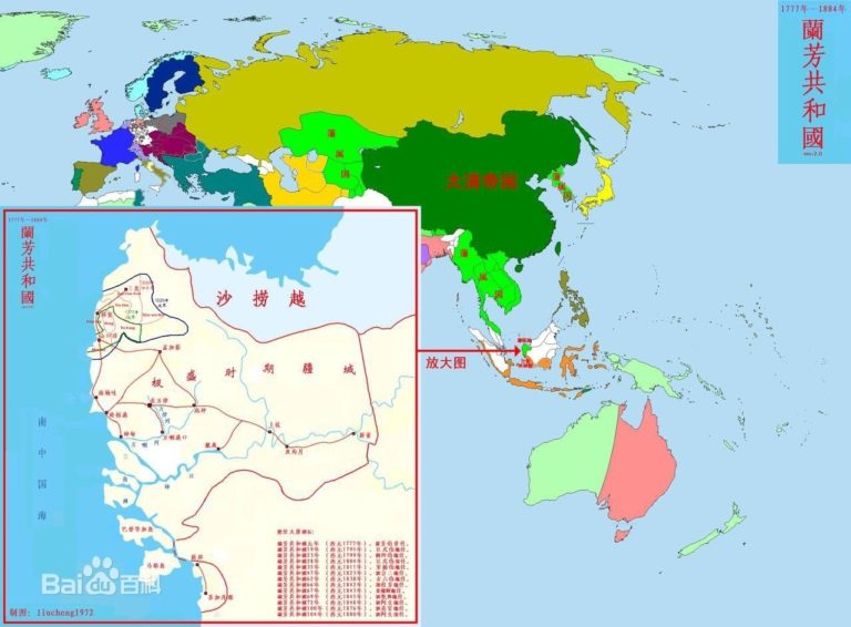 Map : Map of the Lanfang Republic (1777–1884), a Chinese state in the ...