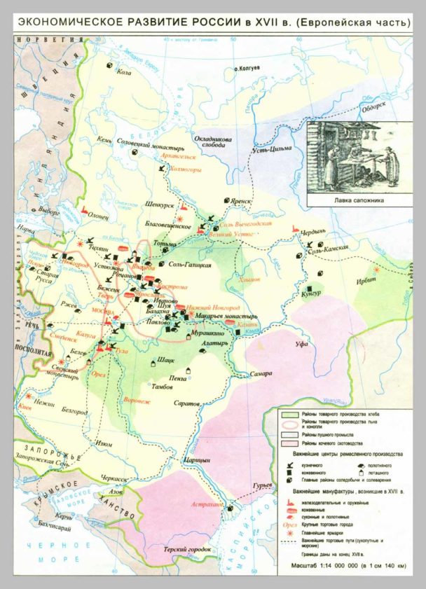 Map : Economic Development of Russia in the 17th Century – Infographic ...