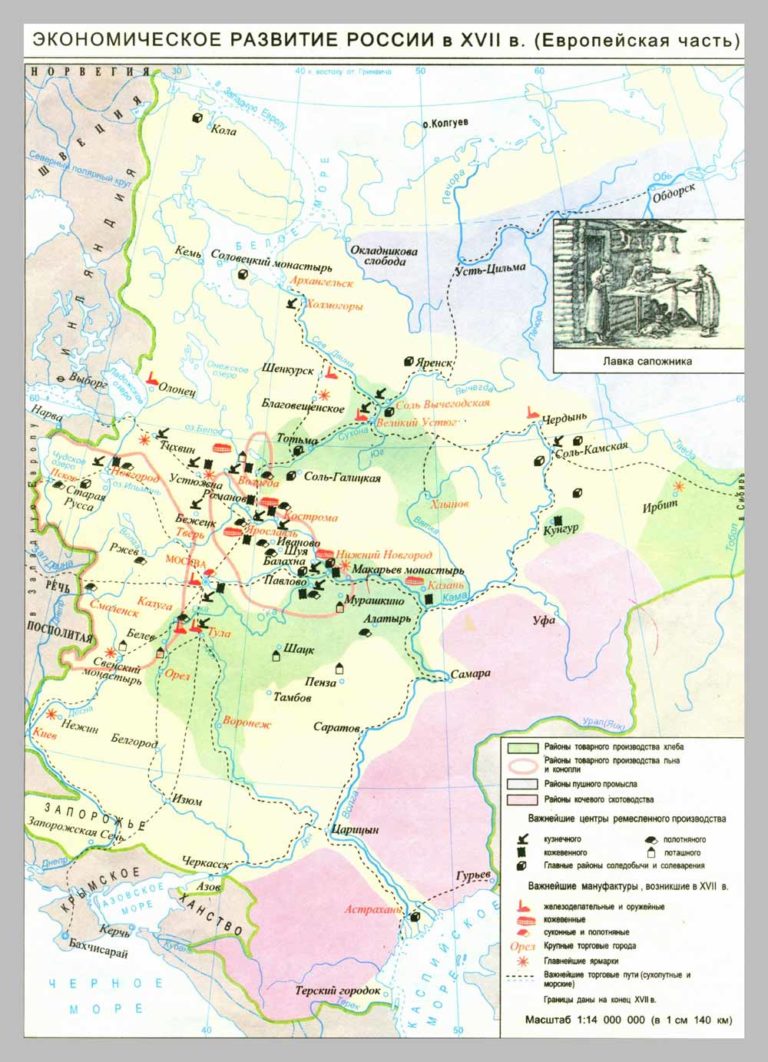 Map : Economic Development of Russia in the 17th Century – Infographic ...
