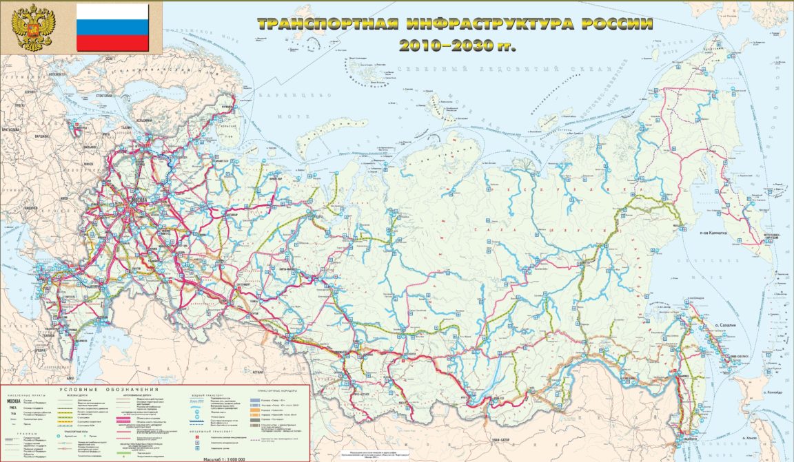 Map : Transport infrastructure of Russia 2010-2030 (project ...