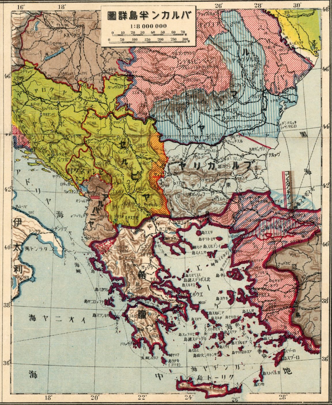 Map : 1919 Japanese map of Greece, the Balkans and western Asia Minor ...