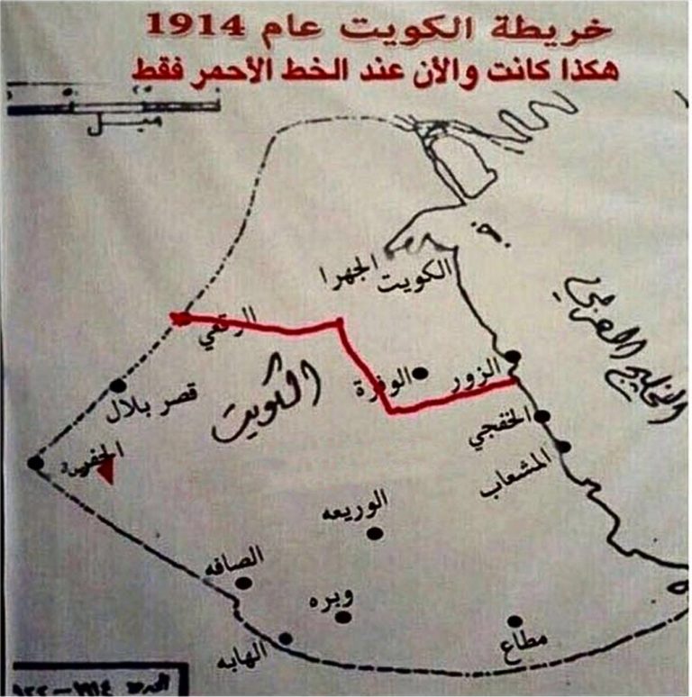 Map : Kuwait before and after British intervention in the nejd-kuwait ...